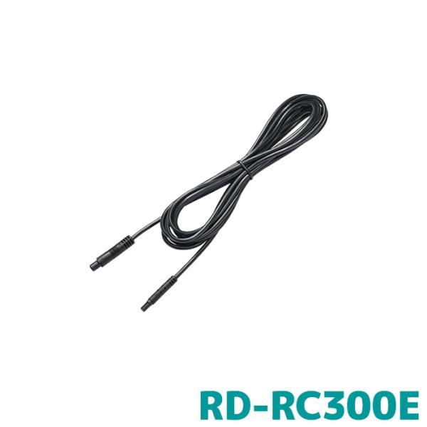 《メーカー名》パイオニア (pioneer）《型番》RD-RC300E(rd-rc300e)《商品名》リアカメラ専用ケーブル《商品説明》全長の長いクルマへの取付け時に延長可能なリアカメラ専用ケーブル《対応機種》VREC-MZ300D【ご注意...