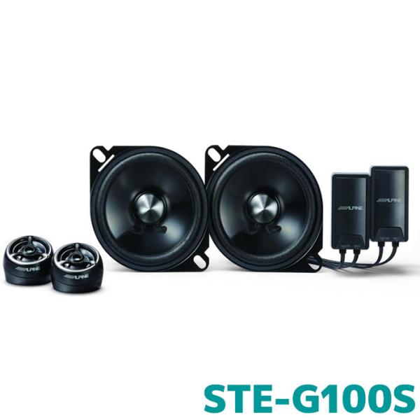 《メーカー名》アルパイン ALPINE《商品名》アルパイン カースピーカー グレードアップシリーズSTE-G100S （STEG100S)【ご注意ください】・お取り寄せ商品のため、メーカー欠品の場合には納期にお時間がかかる可能性がございます...