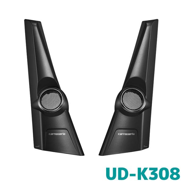 《商品説明》・ブラッククロームメッキのリングを象徴的にあしらいつつ、N-BOXの車室内に溶け込む専用設計ならではの高品位なデザイン。・車室内の音響特性を考慮した専用設計ならではの最適な音場とスムーズな高域再生を実現。・ドアミラー裏パネル部へ...