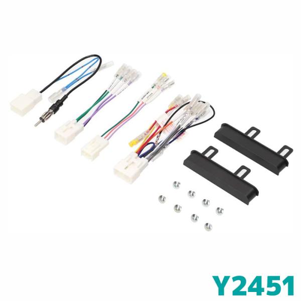 必ずメーカーサイトにて詳細の確認をお願いします。■注文確定後のキャンセル・返品・交換はお受けいたしかねます。オーディオ・ナビゲーション取付キット(トヨタ・スバル車用)車種の年式・型式により適合が変わりますのでメーカーサイトにてご確認お願い致...