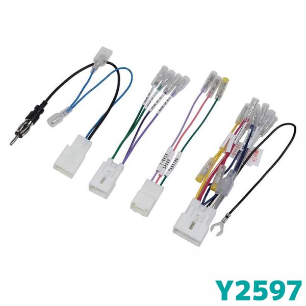 必ずメーカーサイトにて詳細の確認をお願いします。■注文確定後のキャンセル・返品・交換はお受けいたしかねます。オーディオ・ナビゲーション取付キット(トヨタ車　2DINW用)車種の年式・型式により適合が変わりますのでメーカーサイトにてご確認お願...