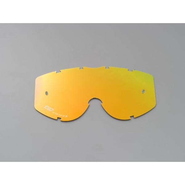 【品名】PRO-GRIP（プログリップ） PG3249 マルチレイヤード オレンジレンズ【特徴・仕様】※必ず注意事項と商品詳細をパソコンページにて確認の上ご注文ください。【注意】・基本的にお取り寄せでのご用意となります。・ご注文後でも欠品や...