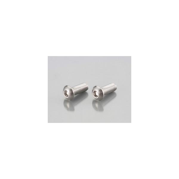 【品名】ボタンキャップボルト【仕様】M5XP0.8X10mm/2ヶ　　サイズ=A:3 B:5 C:9.5 D:2.75【特徴】※必ず注意事項と商品詳細をパソコンページにて確認の上ご注文ください。【適合等】汎用【備考】【注意】・基本的にお取り...