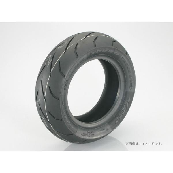 【品名】DUROタイヤ 120/70-8(44L)TL  DM1020B【特徴・仕様】詳細は、メーカーHP・カタログ等を参考の上お選びください。※必ず注意事項と商品詳細をパソコンページにて確認の上ご注文ください。【注意】・基本的にお取り寄せ...