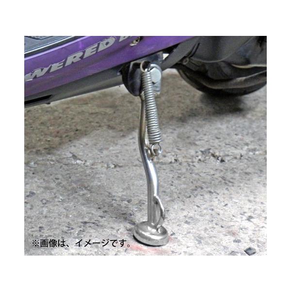 【品名】サイドスタンド【特徴】バイク用車種専用サイドスタンド【適合】ホンダ:クレアスクーピー/スマートディオ型式：BA-AF55/56/57【注意】※車種によりアーム部がブラックの製品が御座います。・基本的にお取り寄せでのご用意となります。...