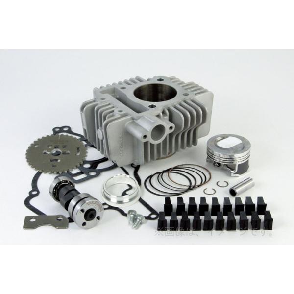【品名】S-Stage Bore-Up Kit (138cc)【特徴・仕様】※商品の特徴・仕様・適合に関しては、メーカーHPを参考の上お選びください。【備考】参考情報：KLX110L/タイKSR110※詳細は、必ずカタログ等にてご確認くださ...