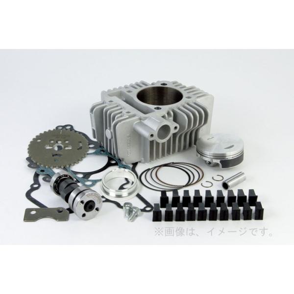 【品名】S-Stage Bore-Up Kit (SCUT/178cc)【特徴・仕様】※商品の特徴・仕様・適合に関しては、メーカーHPを参考の上お選びください。【備考】参考情報：KLX110L/タイKSR110※詳細は、必ずカタログ等にてご...