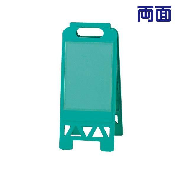 爆買●本体サイズ：680×300×37mm厚●材質：ポリプロピレン●本体カラー：イエロー●透明ポケットサイズ：372×258mm（B4サイズ：364×257mm）●透明ポケットの材質：軟質ビニール屋内 立て看板 表示 手軽 標識 看板