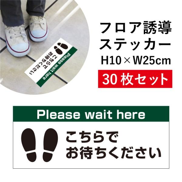 爆買サイズ：H10×W25cm素　材：屋外用塩ビシート／カレンダ塩ビ（エンボスマット）カレンダ塩ビ（エンボスマット） ・・・耐摩耗性に優れているフロア用フィルムです。