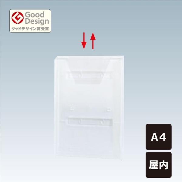 爆買■商品内容────────────────────────【A4判】重　量 ：460g本　体 ：ポリスチレン（カラー4色）カタログ厚み：25mmまでカラー :クリア・グレー・ブラック・レッド※ご注文時にカラーをご指定ください。─────...