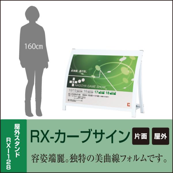 爆買■商品内容────────────────────────【ホワイト】重　量 ：15.0kg本　体 ：アルミ押型材塗装仕上面　板 ：アートパネル白3mm面板サイズ：W1208×H861mm※本製品は画面有効サイズがポスターサイズ(A0)...