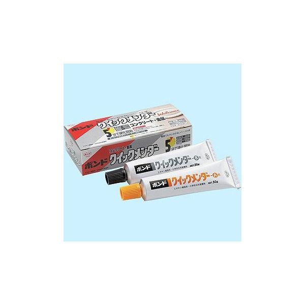 爆買◆内容量１００ｇセット（A剤：５０ｇ　B剤：５０ｇ）    ◆特徴 金属・陶磁器・タイル・石・コンクリート・ガラス・木材の接着・補修に優れます。    ５分で硬化開始、硬化後の退席収縮が少なく、充てん接着が出来ます。