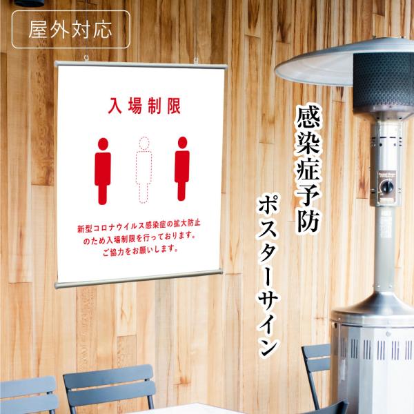 爆買団幕 ダンマクメディアホルダー（上下）素材本体：アルミアルマイト仕上ホルダーパイプ：アルミアルマイト仕上エンドキャップ：ポリカーポネイトDJ吊り金具：アルミアルマイト仕上印刷面素材：ターポリンサイズ：H600×W600mm