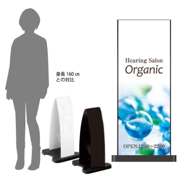 爆買■本体カラー：ブラック・ホワイト■材質：パネル部：電気亜鉛メッキ鋼板に粉黛塗装　ベース：再生ゴム印刷面：塩化ビニール　脚キャップ：ポリプロピレン■重量：約4.2ｋｇ■サイズ：本体サイズ：約W300×D300×H588ｍｍパネルサイズ（フ...