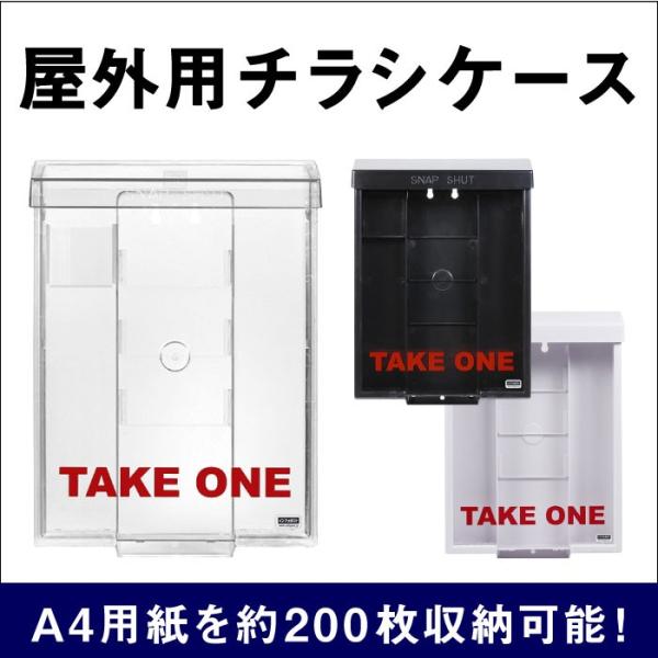 e-netsign_tek-31050 e-netsign_tek-31050