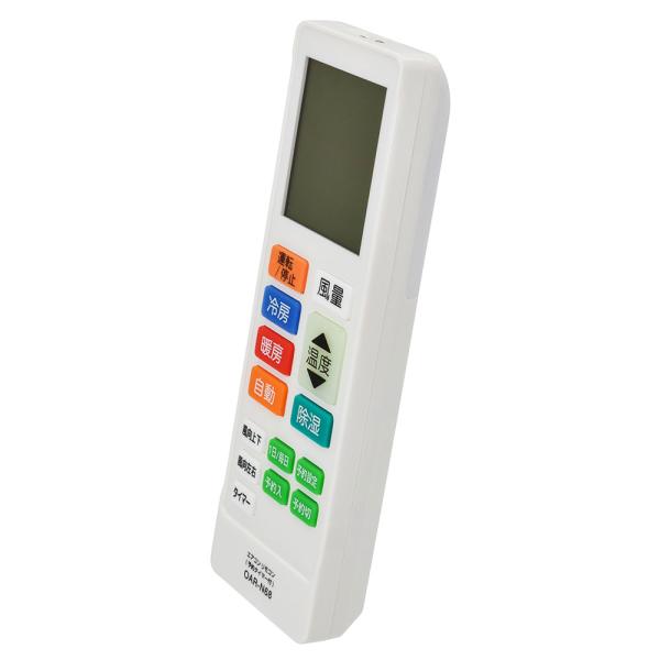特　長●裏側がセンサーライトのエアコン用リモコン●主要16メーカー対応●予約タイマー機能付き●メモリーバックアップ機能付き●バックライト付き液晶画面●暗闇でも光る蓄光ボタン●センサーライトは点灯モードが選べて手動でON/OFFもできる・AU...