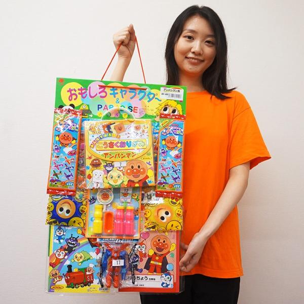 アンパンマン当て抽選ボード(80名様用)【商品番号】 No.11546【商品説明】 アンパンマン商品などが80個ついた当てくじです。装飾兼プレゼントとして使用出来るので、プレゼントや販促としてもオススメ♪　※アンパンマン商品は大当たり扱いで...