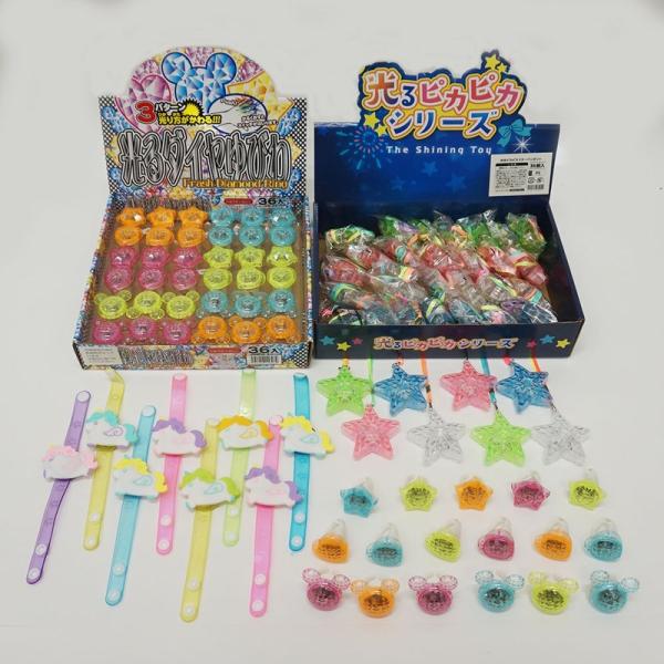 ユニコーンの光るブレスレット・指輪・スターペンダントグッズ抽選会セット　86名様用+予備10個【商品番号】 No.11995【商品説明】 色々な光るおもちゃを集めた抽選会セットです。夏らしいセット商品となっております。暑い夏に合わせて縁日や...