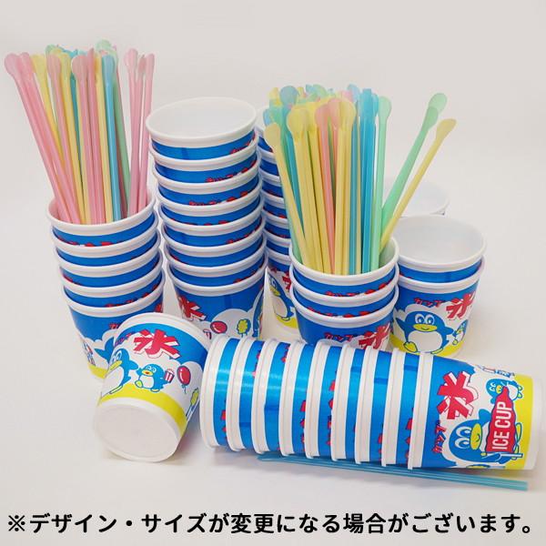 No.150　かき氷用エスレン製カップ・ストロースプーンセット(100個セット)【大きさ】 カップ/直径9.2cm×H9.1cm、容量360ml ストロースプーン/口径0.7×20.9cm【素材】 カップ/エスレン製、ストロースプーン/PP...