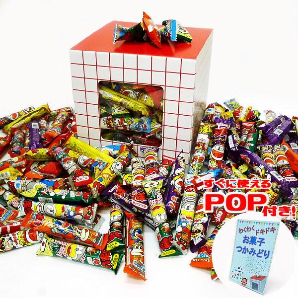 【内容】 たのしいお菓子のつかみどりです。約100名様が参加できます。  【セット内容】 うまい棒  270 ヶ お持ち帰り用袋  100 枚  【サイズ】 箱　25×25×30ｃｍ 【備考】 一部景品内容・色・柄が変更になる場合があります。
