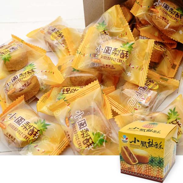 台湾で外せないお土産といえば、パイナップルケーキ。食べやすい一口サイズを大容量でお届けします。個包装になっているのでお配りにも最適です。- 内容量：300g（15g×20個）- サイズ：約12×12×12cm- 原産国：台湾- その他：個包...
