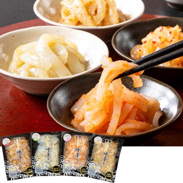 新鮮な「剣先いか」の刺身を、ゆず胡椒の風味が効いた「明太」、ごまと醤油ベースの「和風ごま」、程よい辛さでいかの甘みを引き立てた「ピリ辛」、爽やかな香りとさっぱりした後味の「青じそ」の4種の味でお楽しみ頂ける贅沢なセットです。- アレルギー特...