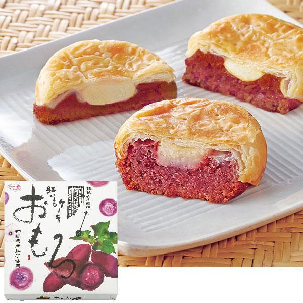 紅芋餡とクリームチーズをパイ生地でサンドしました。- 内容量：6個入- サイズ：箱サイズ：約21×21×3.2cm- その他：個包装- アレルギー特定原材料（※1）：小麦　乳　卵　アーモンド　大豆　　　　　　 ＜こちらの商品はメーカー直送品...