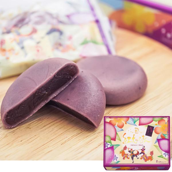 良質な沖縄県産の紅芋と波照間産の黒糖を使用。紅芋のクリーミーな舌触りと黒糖のコクのある甘さのバランスがとれた、しっとりとした紅芋まんじゅうです。エイサーやシーサーが描かれたパッケージが沖縄お土産にぴったり！- 内容量：8個入- 箱サイズ：約...