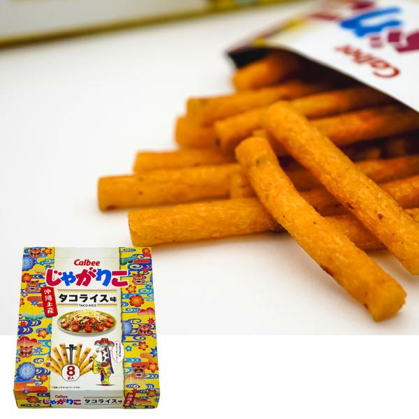 タコスミートの風味、チーズの旨み、トマトの甘酸っぱさ、チリソースのピリッとする刺激、その全てが折り重なったおいしさ。独自の製法で“はじめカリッとあとからサクサク”の心地よい食感が楽しめる、沖縄土産におすすめの「じゃがりこ」タコライス味です。...