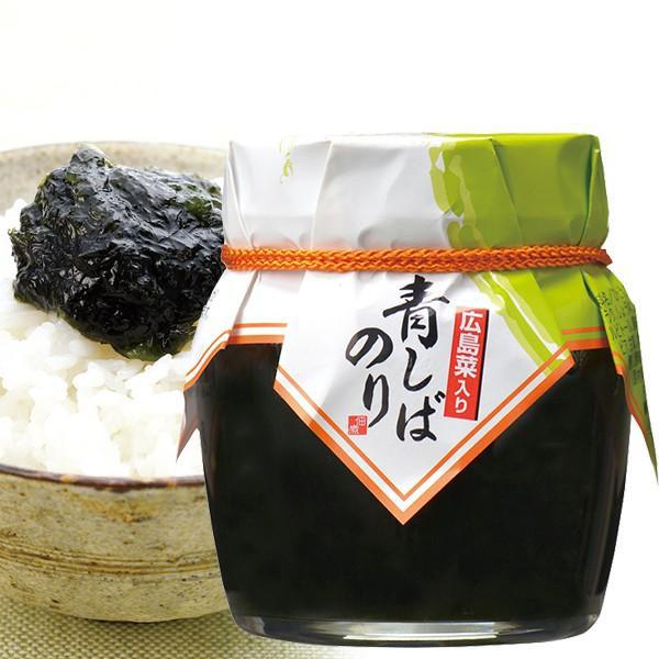 広島菜と胡瓜のお漬物を国産ひとえぐさと共に炊き上げた海苔の佃煮です。- 内容量：160g- 瓶サイズ：直径約6×8cm- アレルギー特定原材料（※1）：小麦　　　　　　　　　 （※1）特定原材料および特定原材料に準ずるもの28品目＜こちらの...