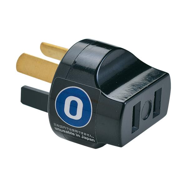 Aタイプ（日本）からOタイプへの変換が可能なプラグです。- サイズ：商品サイズ：13.9×7.3×4.0cm- 製造国：日本