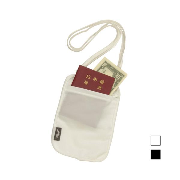 吸放湿機能を持った素材（東洋紡・エクスライブ）を使用した、首下げタイプの貴重品入れ。パスポート等の収納に便利。- サイズ：縦18.5×横13.5cm- 重量：25g- 素材：（外側）ポリエステル、（内側）ナイロン- 製造国：日本
