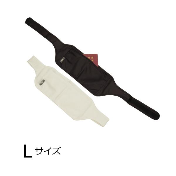 吸放湿機能を持った素材（東洋紡・エクスライブ）を使用した、衣服の下に巻く腰巻きタイプの貴重品入れ。パスポートや航空券等の収納に。- サイズ：（胴囲）85〜110cm- 重量：38g- 素材：（外側）ポリエステル、（内側）ナイロン- 製造国：日本
