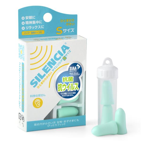 耳の小さい方にもぴったりフィットする耳栓。- サイズ：直径1.2cm×2.5cm- 重量：0.4g- 素材/材質：ポリウレタン- 製造国：スウェーデン