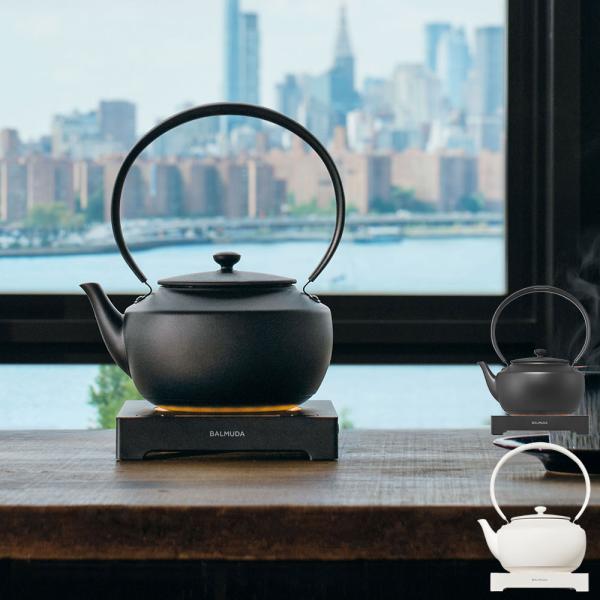 アイコニックで美しいMoonKettle（ムーンケトル）は、ゆらめく光と音で、安らぎの時間をつくります。1℃単位の温度調整機能で、日本茶、コーヒー、ハーブティーを最適な温度でもっとおいしく。毎日に、深い落ち着きをお届けします。