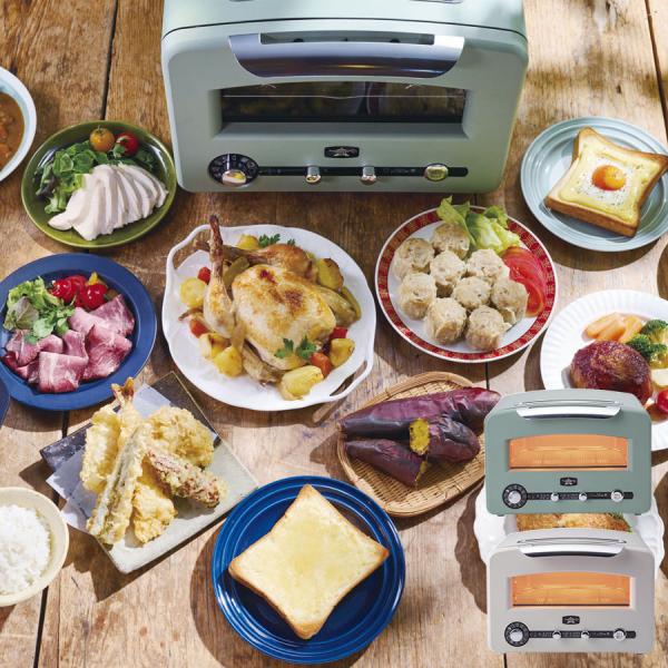 この1台で料理のレパートリーがぐんと広がるアラジンのトースター。約0.2秒で発熱し外はカリッと、中はモチモチのトーストを短時間で焼き上げます。庫内は広々としており、4枚の食パンを同時に焼けるのも魅力。付属のグリルパンや2合まで炊ける専用炊飯...