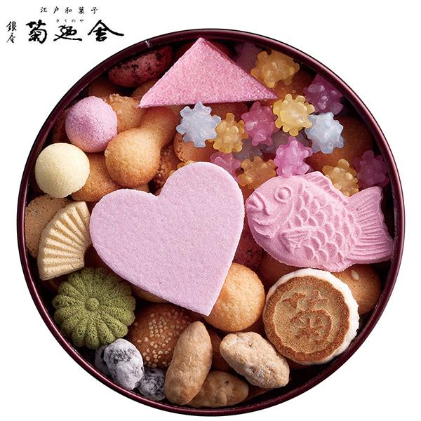 老舗和菓子店、銀座菊廼舎（きくのや）の「ハート日和」は、花びらがモチーフのパッケージが目印。和柄の蓋をひらくと、キュートなハートやパステルカラーの金平糖が。和と洋の意外性も味わえる、愛が詰まった冨貴寄です。登録商標【冨貴寄 （ふきよせ）】は...