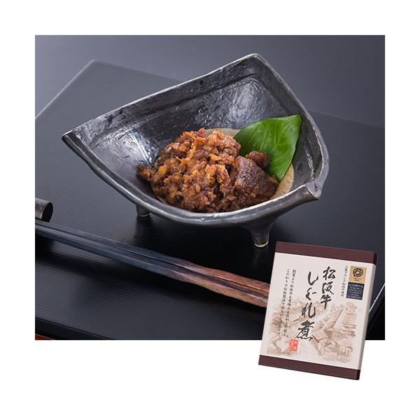 創業より松阪牛を見極める目利きの技とこだわりの伝統製法で仕上げた逸品です。 - 内容量：60g- サイズ：箱サイズ：15.8×12.7×2.3cm- 重量：60g- 賞味期間：2〜3ヶ月- 成分/素材：牛肉（松阪牛100％）、白ワイン、生姜...