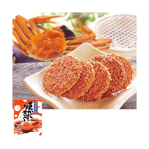 山陰を代表する味覚、松葉がに。鳥取県境港産の松葉がにを使用した旨味濃厚、歯ざわり抜群の香ばしいお煎餅です。本場ならではの郷土自慢のおせんべいです。かにの旨味をぎゅっと凝縮したような、濃厚な風味が広がります。サクッと軽い食感も人気の逸品です。...