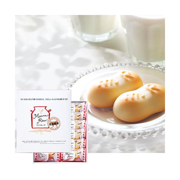イタリア語でお母さんを意味する「マンマ」の名前に象徴されるように、お母さんのふくよかさ、温かさをイメージして、やさしい美味しさを追求し、今ではイルローザを代表するお菓子に。徳島の香りがいっぱいつまった美味しさをお楽しみください。- 内容量：...
