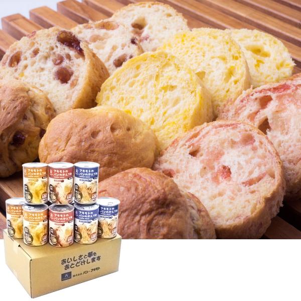 お子さまのおやつに、急な来客に、キャンプ・レジャーのお供に、そして何より非常保存食に。開缶前にお湯等で温めると焼きたての風味が楽しめ、バターをのせればさらに絶品に！ホイップ生クリームやアイスクリームをのせれば「Hot&amp;Cool」なス...