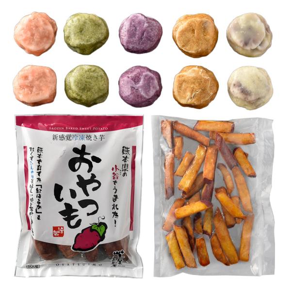 芋屋長兵衛の「熊本いきなり団子」は冷めてもモチモチした食感が損なわれることがない芋屋長兵衛特製の生地。北海道産の小豆と北海道産の砂糖のみを使用することで小豆本来の旨みが引き立つ上品な甘さの小豆餡。それに個性豊かな生地と餡を組み合わせ全部で5...