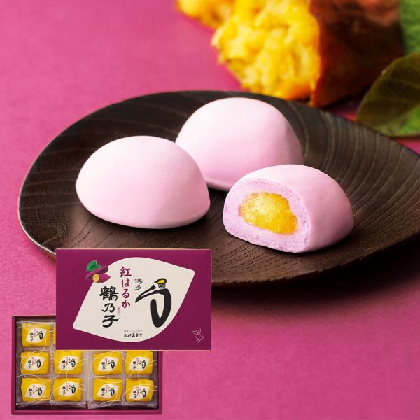 国産のさつまいも「紅はるか」の甘さと風味を生かして炊き上げたまろやかな餡を、ほんのり紫色に色づいたふんわり生地で包みました。食べやすい小ぶりサイズの鶴乃子です。そのままでもおいしくお召し上がりいただけますが、凍らせるとマシュマロがよりもちっ...