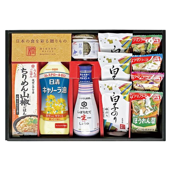 ごはんのお供やおかずとして大活躍の人気アイテムを揃えました。調理に使っても良し、いつもの食卓に添えても良しのもらって嬉しいギフトセットです。