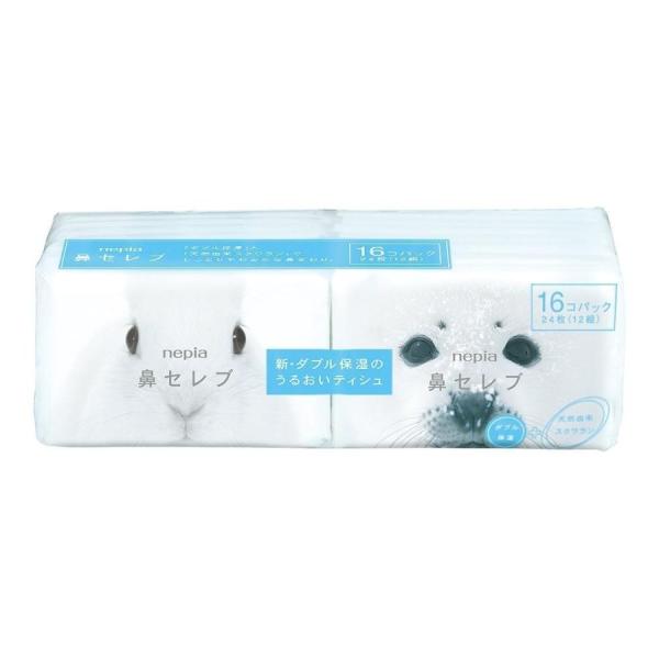 パッケージの絵柄は変更になる場合があります。ダブル保湿！デリケートなお肌はもちろん風や花粉症でお悩みの方にも最適ネピア独自の「ダブル保湿」によって、いつもしっとりやわらか。一度試したら忘れられない、この肌触り。 ネピア「鼻・肌セレブシリーズ...