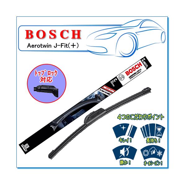 ■メーカー：BOSCH ボッシュ■商品名：Aerotwin J-Fit(＋)/エアロツイン J-フィットプラス■商品型式：AJ-45TL■長さ：450mm【特長】 ●キレイ！(拭き取り性能)カーブを描くストリップ形状により、ワイパーブレード...