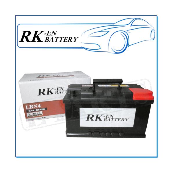 ■メーカー：KBL/ケービーエル (韓国製)■商品名：RK-ENバッテリー■品　番：LBN4-RKEN■規格/シリーズ：LBN4/SLI標準液式■性　能：20時間率 78(Ah)/CCA 780(A)■サイズ(mm)：横幅 315×奥行 1...