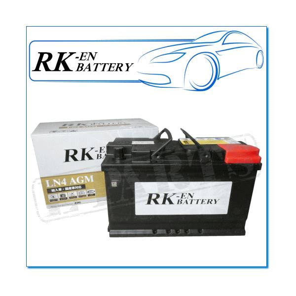 ■メーカー：KBL/ケービーエル (韓国製)■商品名：RK-EN AGM バッテリー■品　番：LN4-AGM-RKEN■規格/シリーズ：LN4/AGMグラスマットタイプ■性　能：20時間率 80(Ah)/CCA 800(A)■サイズ(mm)...