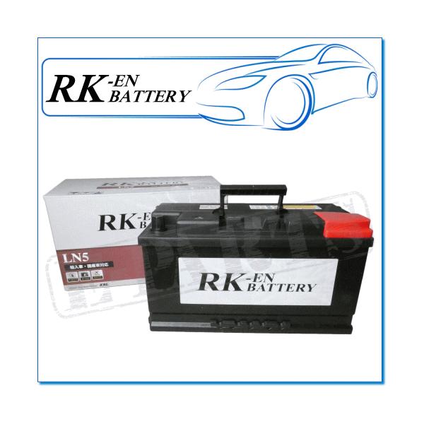 ■メーカー：KBL/ケービーエル (韓国製)■商品名：RK-ENバッテリー■品　番：LN5-RKEN■規格/シリーズ：LN5/SLI標準液式■性　能：20時間率 105(Ah)/CCA 870(A)■サイズ(mm)：横幅 354×奥行 17...