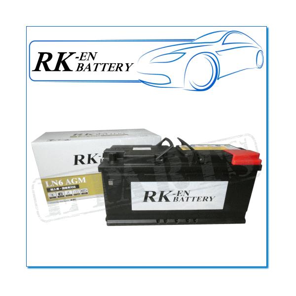 ■メーカー：KBL/ケービーエル (韓国製)■商品名：RK-EN AGM バッテリー■品　番：規格/シリーズ：LN6-AGM-RKEN■規格/シリーズ：LN6/AGMグラスマットタイプ■性　能：20時間率 105(Ah)/CCA 950(A...
